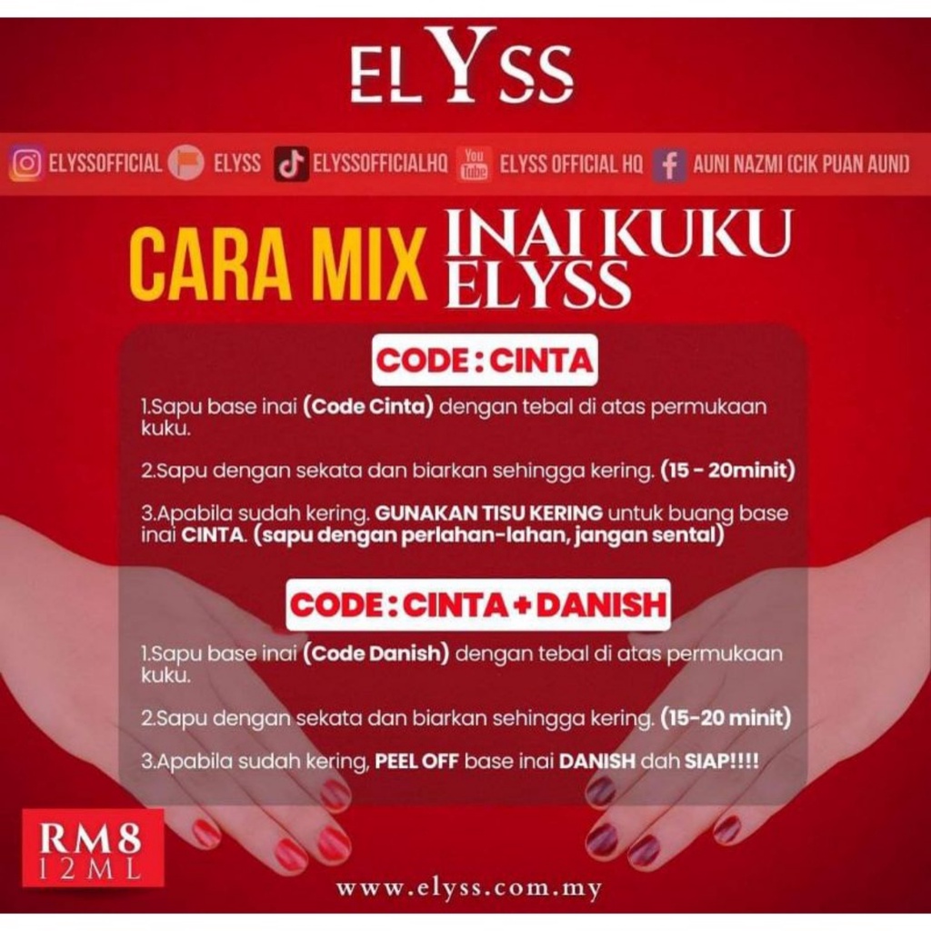 Inai Kuku Elyss 12ML | Inai Kuku cantik | Viral & Hot Picks | Inai Kuku ...