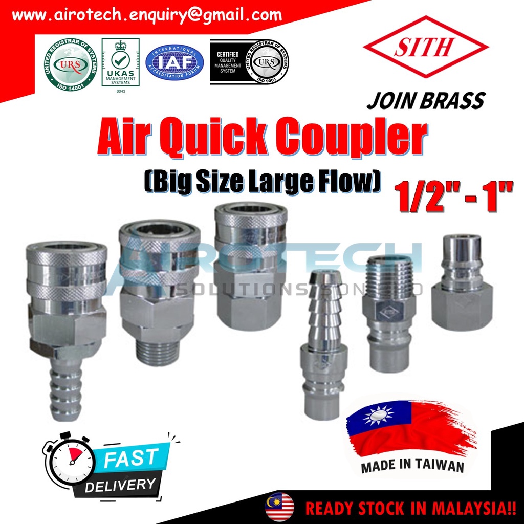 SITH Japanese Standard 400 600 800 Hi-Coupler Steel Quick Coupler Plug ...