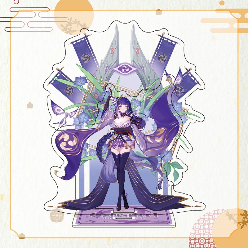 Genshin impact stand double layer large stand genshin impact Nahida ...