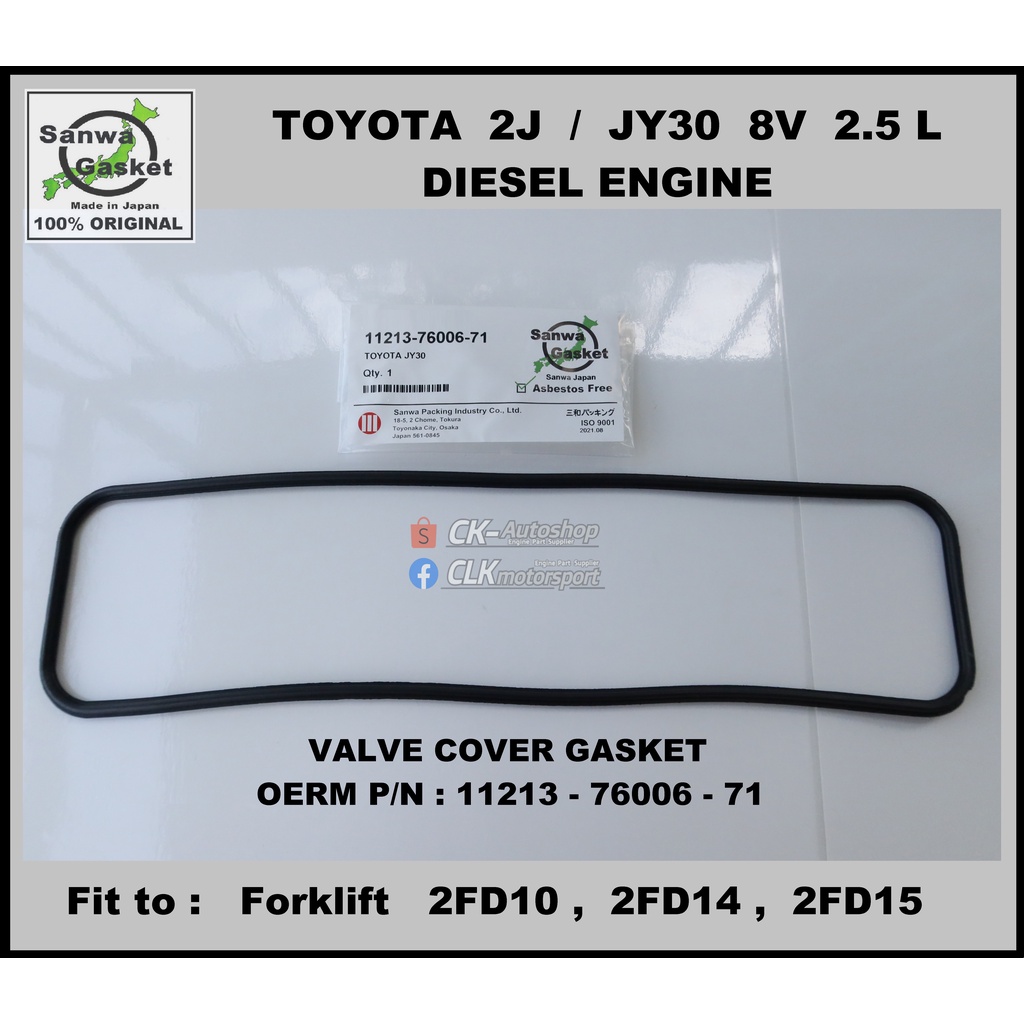 Toyota 2J JY30 Valve Cover Gasket SANWA Japan OEM P/N 11213-76006-71 ...