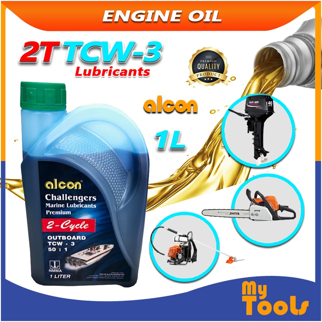 Mytools Alcon Outboard Marine Lubricants 2-Stroke 2T TCW-3 Engine Oil ...