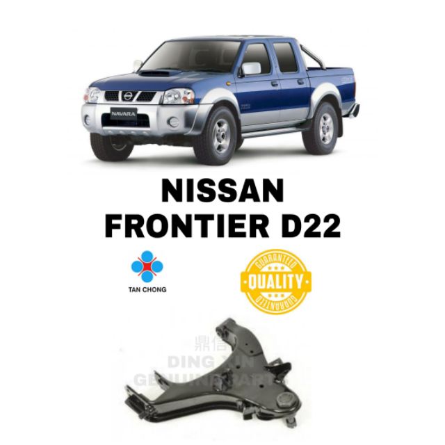 Autoplus Lower Arm Front for NISSAN FRONTIER D22 | Shopee Malaysia