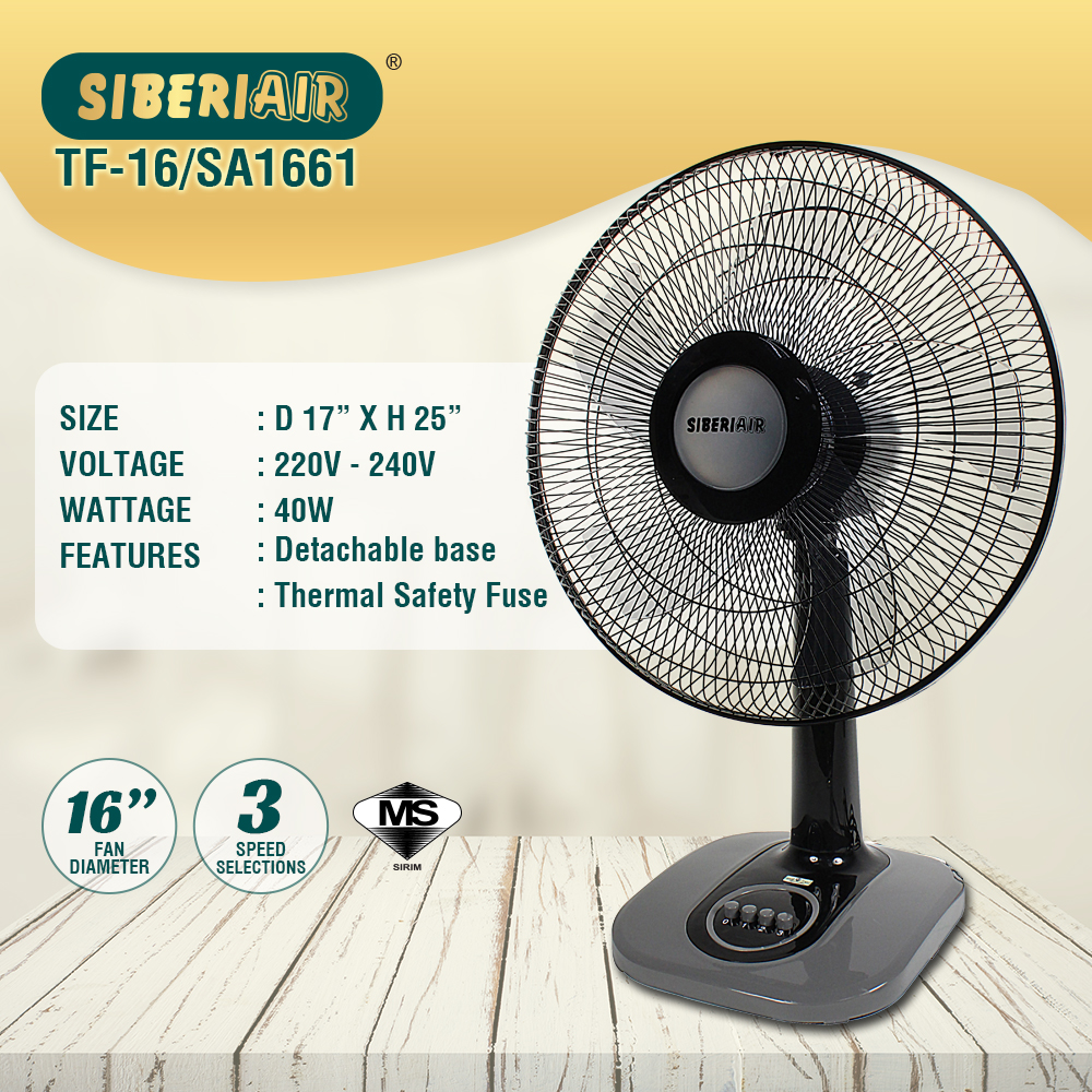 SIBERIAIR 12"/16" DARK GREY TABLE FAN [SIRIM CETIFICATED] | Shopee Malaysia