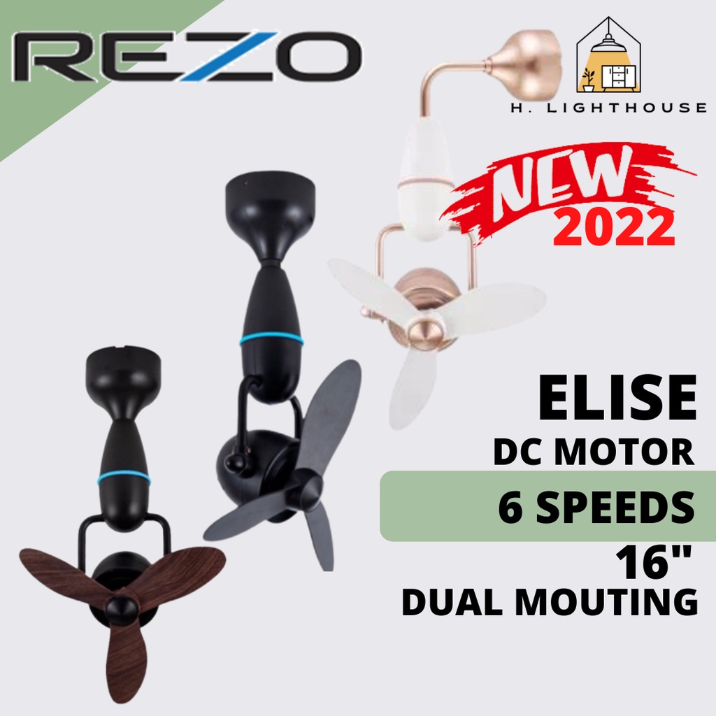 [FREE SHIPPING ️] NEW 2022 REZO ELISE DC Inverter Motor Decorative wall ...