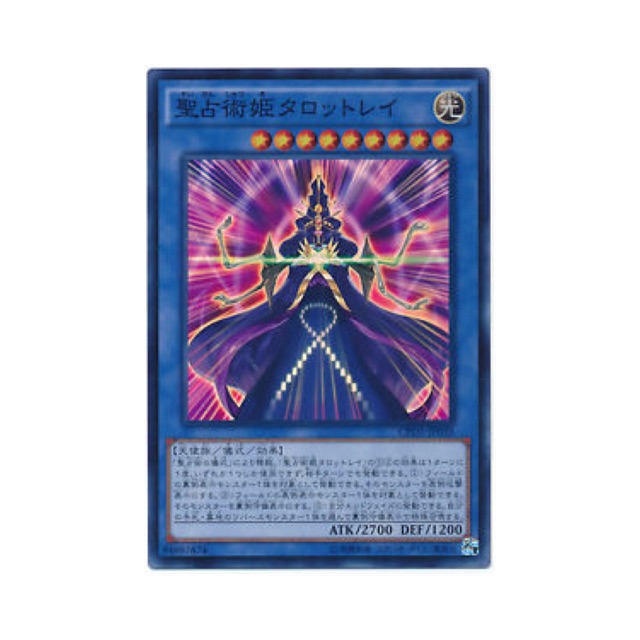Yu-Gi-Oh! Prediction Princess Tarotrei/ 聖占術姫タロットレイ | Shopee Malaysia