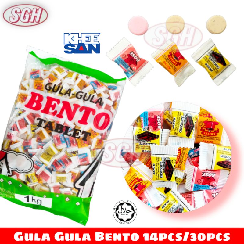 Bento Tablet Chocolate, Rose, coffee Candy 14pcs/30pcs | Shopee Malaysia