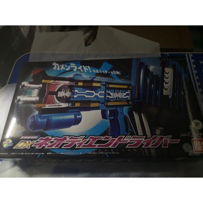 DX Neo diend driver henshin toy gun set Kaito daiki Kamen Rider Decade ...