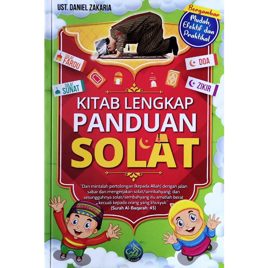 PBS | KITAB LENGKAP PANDUAN SOLAT | Shopee Malaysia