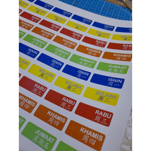240 PCS Sticker Hari Bahasa Melayu, English, Jawi dan chinese | Shopee ...