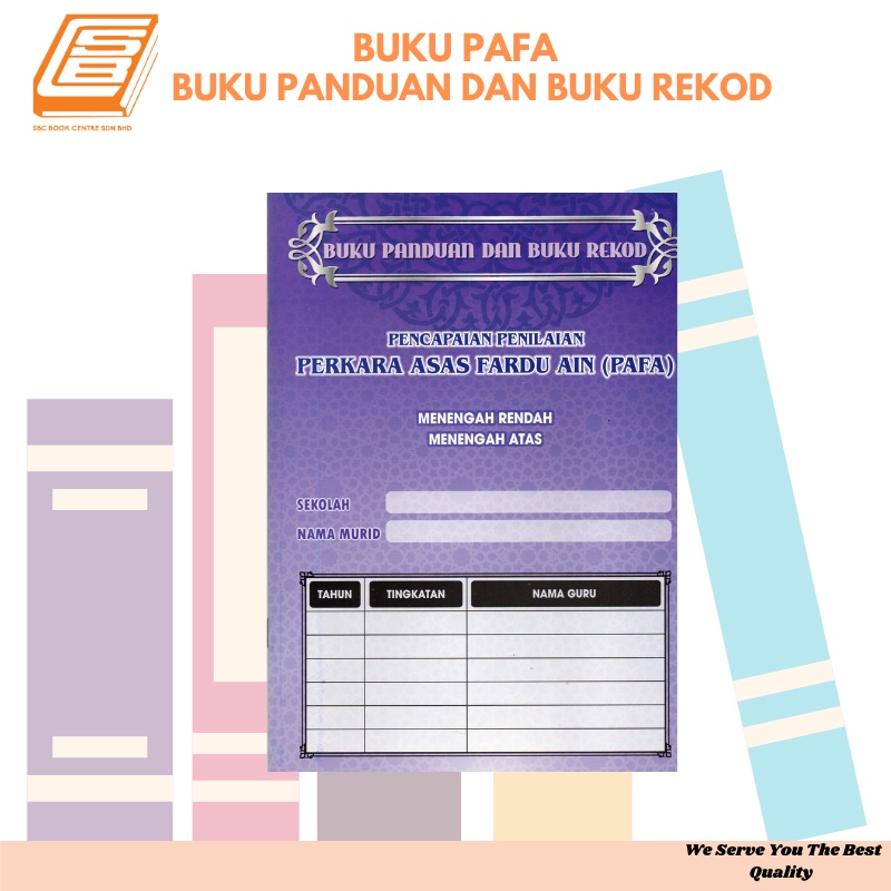[SBCB]Buku Panduan Dan Buku Rekod Pencapaian Penilaian Perkara Asas Fardu Ain (PAFA) | Shopee ...