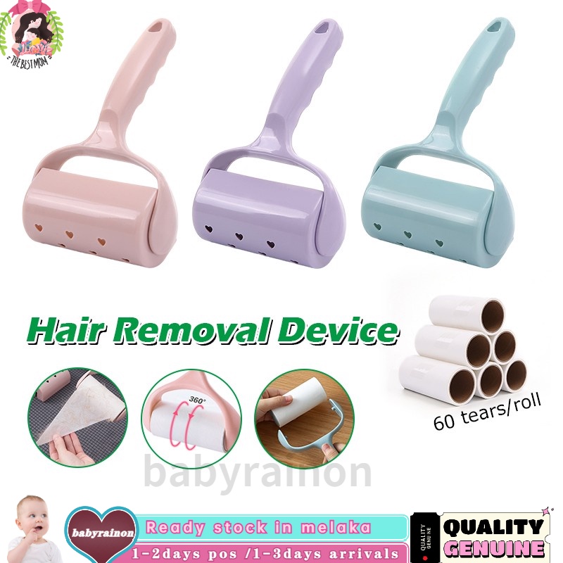 Reusable Dust Roller Sticky Lint Roller Dust Hair Clothes Roller ...