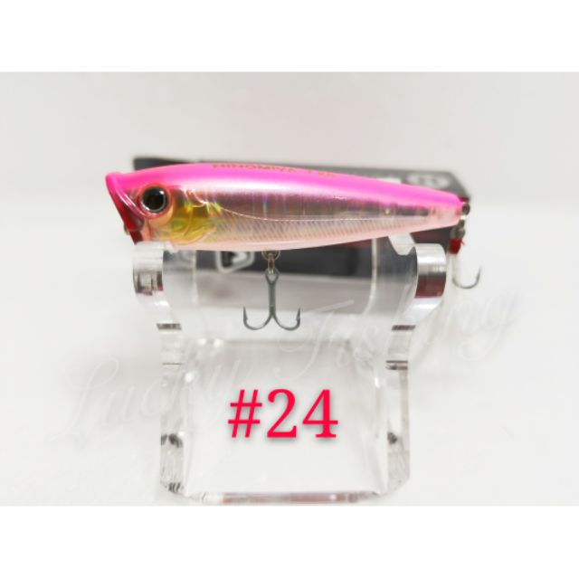HINOMIYA HF-12 POPPER | Shopee Malaysia
