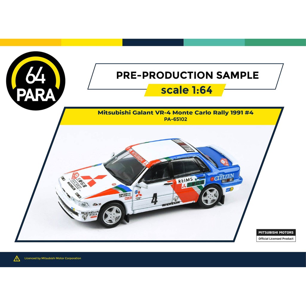 PARA64 1/64 Mitsubishi Galant VR-4 VR4 (Monte Carlo Rally 1991 #4 ...