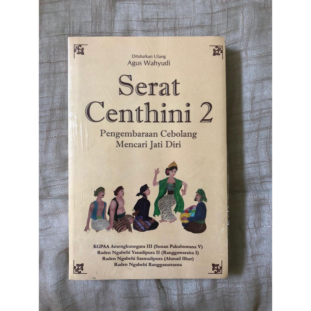 Original Book - Fiber Centhini 2 - Recognition Cebolang Developer Teak ...