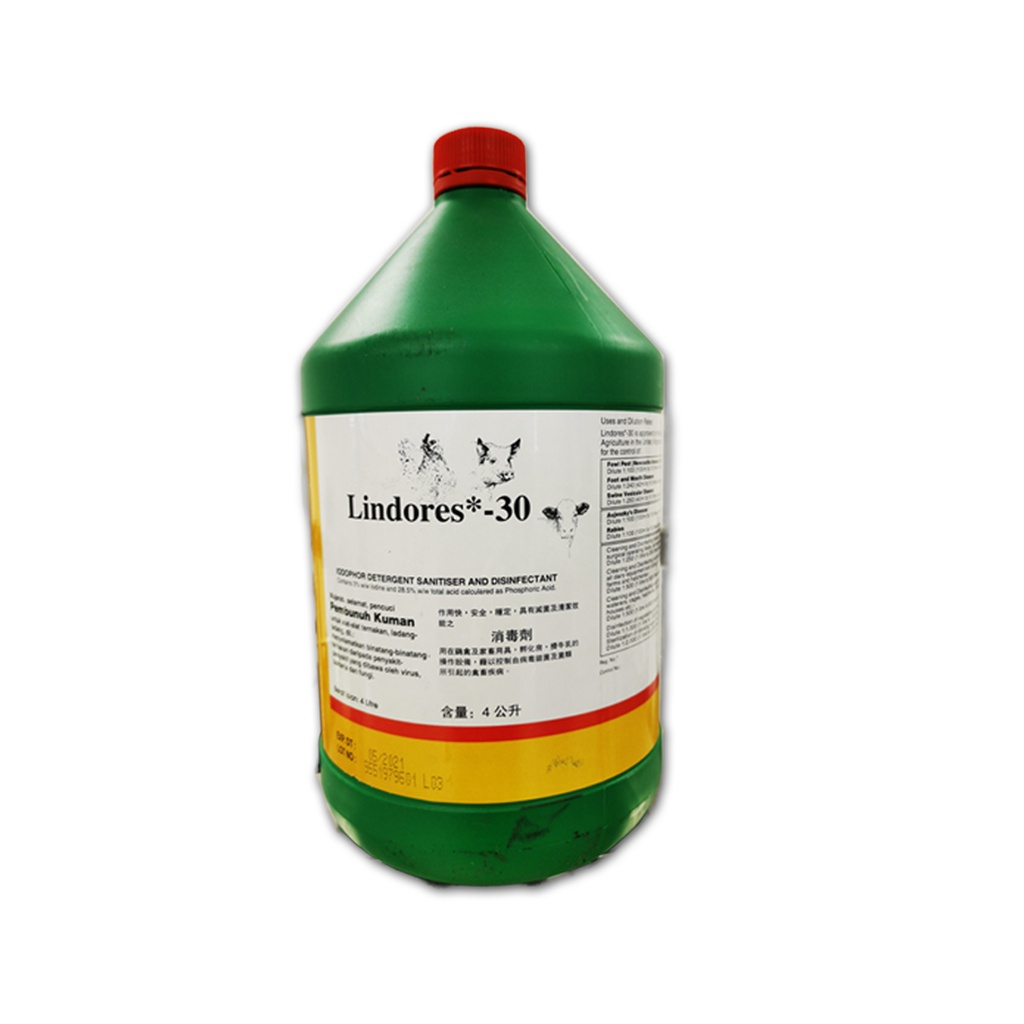 Original Iodine Disinfectant Lindores 30 & Fam 30 Pembasmi Kuman ...