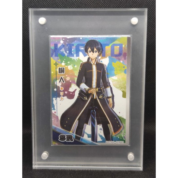 ATLAS OF GOD CARTOON SR AND SSR CARD | Shopee Malaysia
