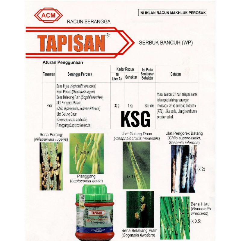 ACM TAPISAN RACUN SERANGGA Racun Bena Hujau Racun Bena Perang (250 G) | Shopee Malaysia