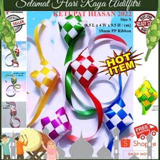 [Decoration] KETUPAT / KETUPAT HIASAN RAYA AIDILFITRI (SIZE 6.5Lx4Wx9 ...