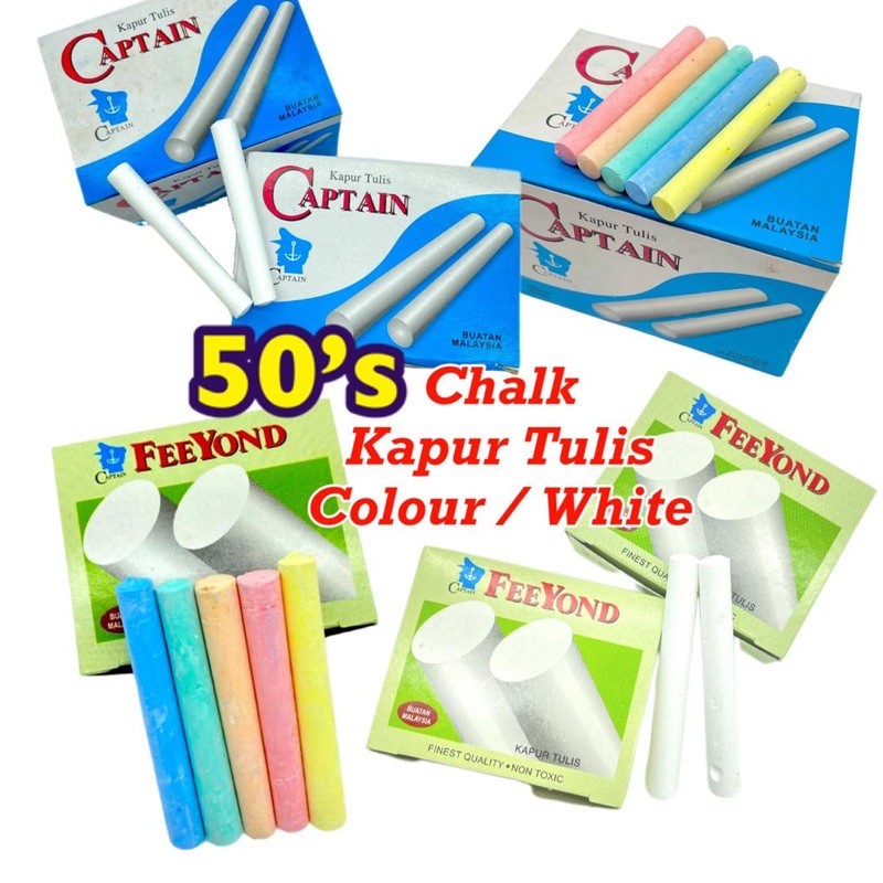 BEST & SAVE Captain & FeeYond brand Mix Colour Chalk / White Chalk ...