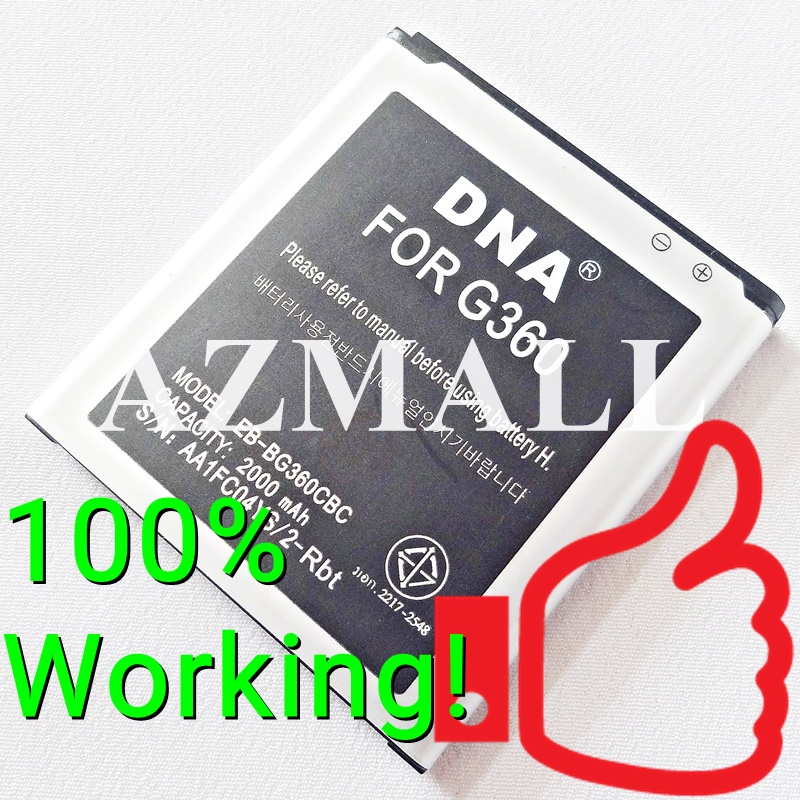 ORIGINAL Genuine ORI /DNA Long Lasting Battery EB-BG360CBE for SAM(SUNG ...