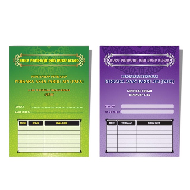 BUKU PANDUAN DAN BUKU REKOD PENCAPAIAN PENILAIAN PERKARA ASAS FARDU AIN (PAFA) | Shopee Malaysia