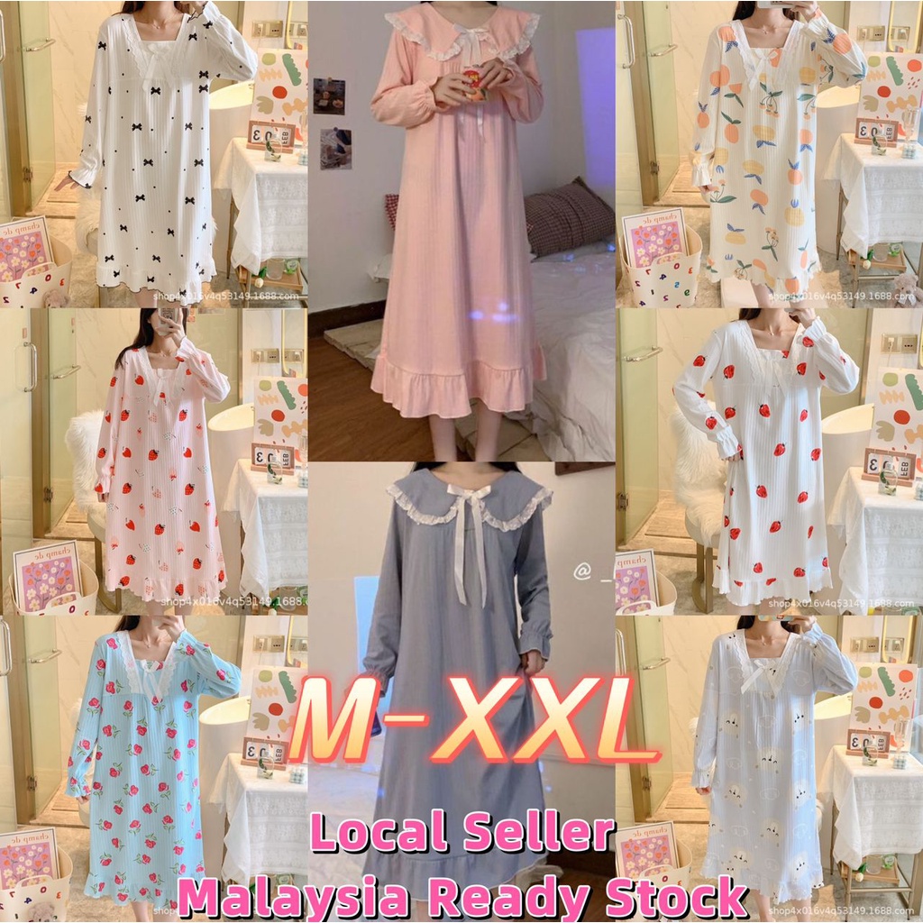 Pyjamas baju tidur maxi skirt women's pyjamas seluar tidur wanita ...