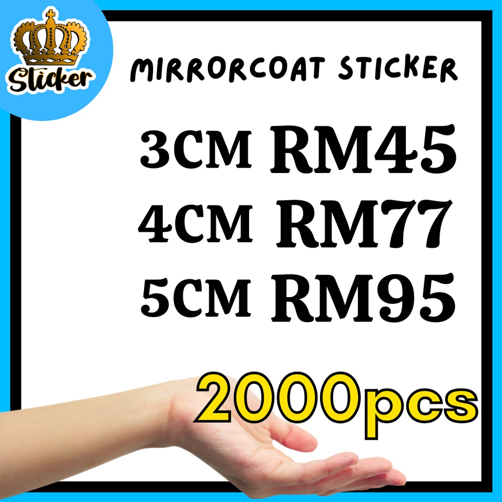 Custom Mirrorcoat Sticker Label Printing 2000pcs/3000pcs/4000pcs ...