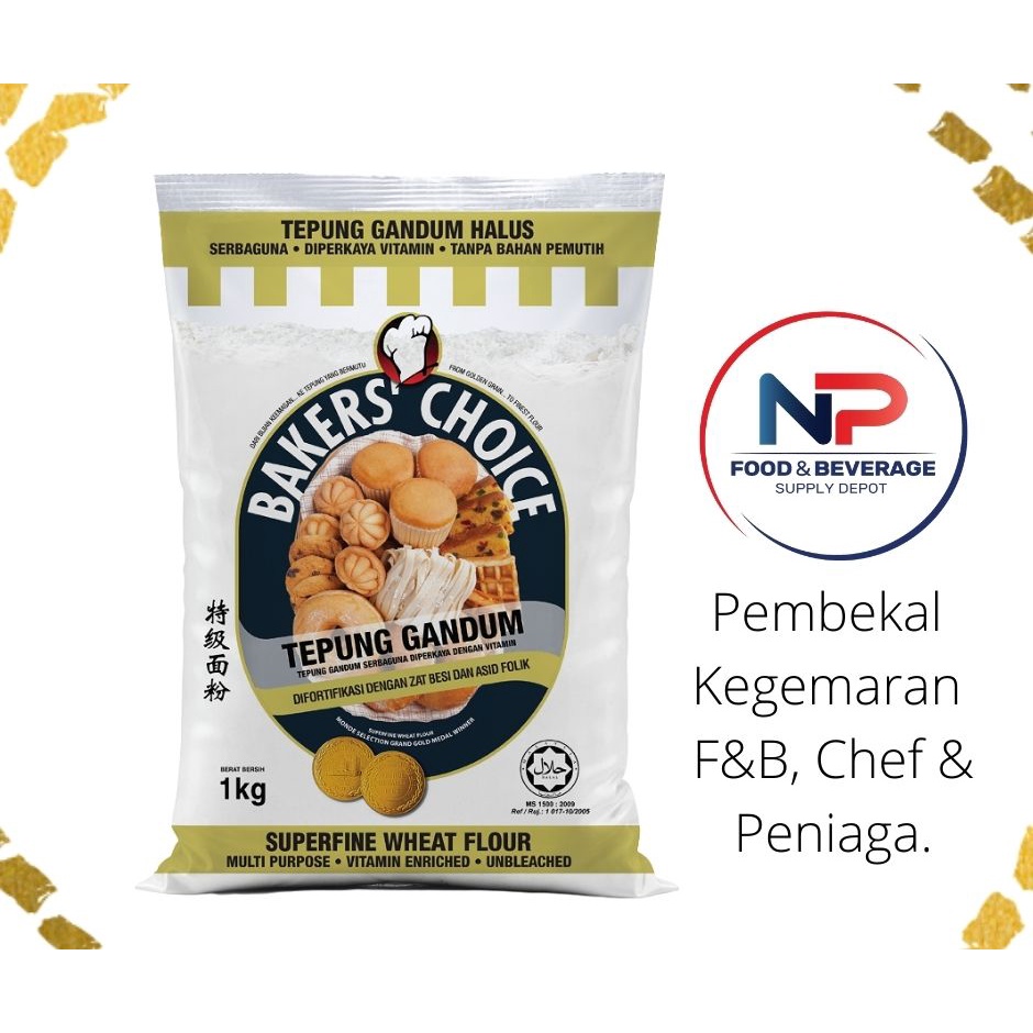 WHEAT FLOUR / TEPUNG GANDUM (BAKER'S CHOICE) - 1KG | Shopee Malaysia