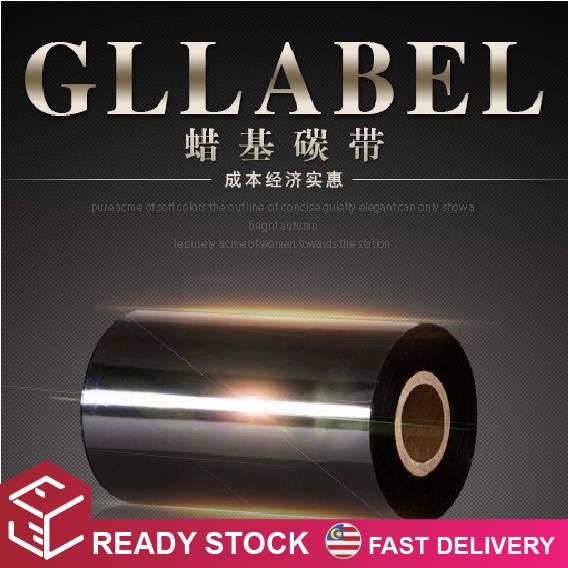 AWB Consignment Note Thermal Wax Ribbon Address A6 Wax Carbon Ribbon ...