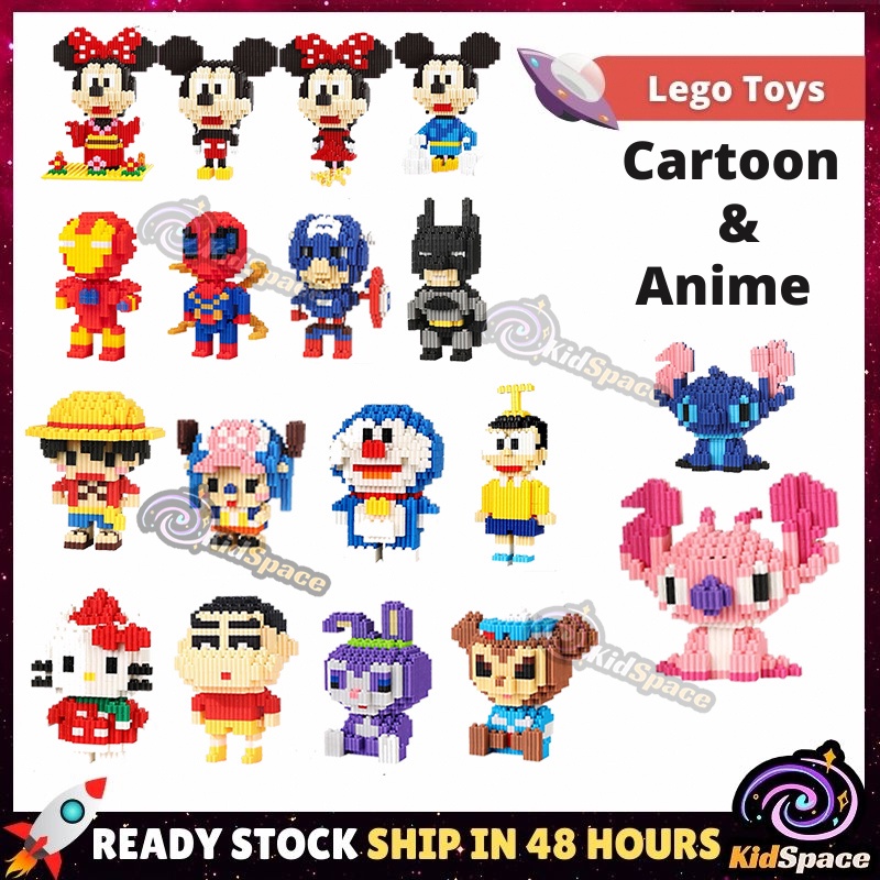 KidSpace DIY Disney Cartoon Mini Lego Block Nano Magic Block Toy Character Model Building Blocks ...