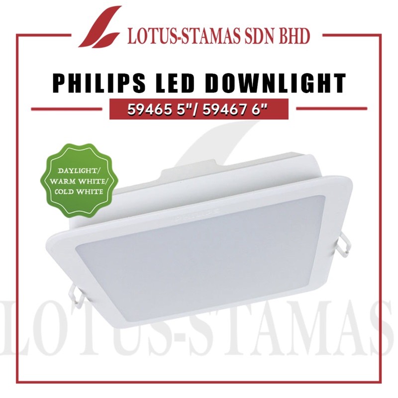 PHILIPS MESON SQUARE LED DOWNLIGHT [5" 13W-59465] [ 6" 17W-59467 ...