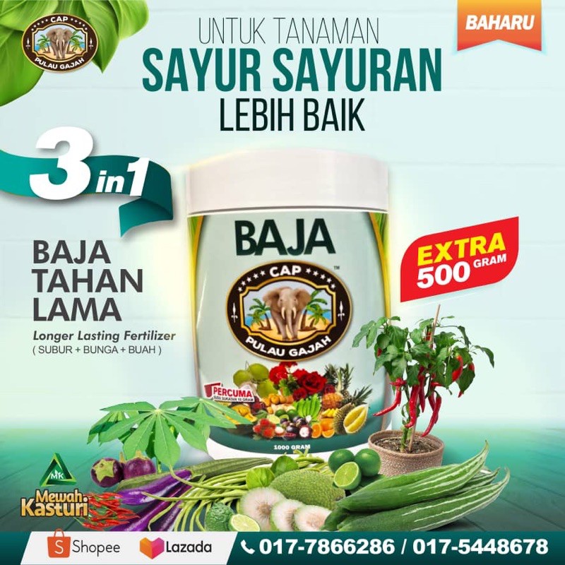 BAJA SAYUR CAP PULAU GAJAH UNTUK POKOK BUNGA BUAH SAYURAN 3IN1 1KG+FREE ...