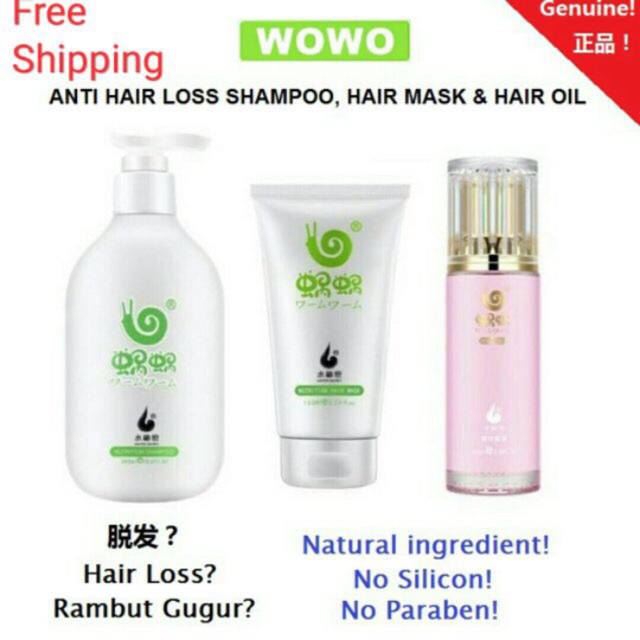 *Ready Stock* 蜗蜗 🐌Wowo Shampoo / Hair Mask / Essential Oil 蜗蜗洗发水/ 发膜 ...