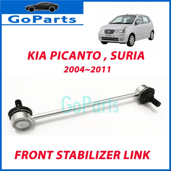 KIA PICANTO / SURIA FRONT STABILIZER LINK / ABSORBER LINK | Shopee Malaysia