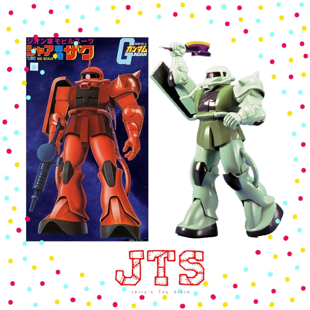 JTS BANDAI FG 1/60 MS-06S Char's Zaku 63174 63175 First Grade Gundam ...