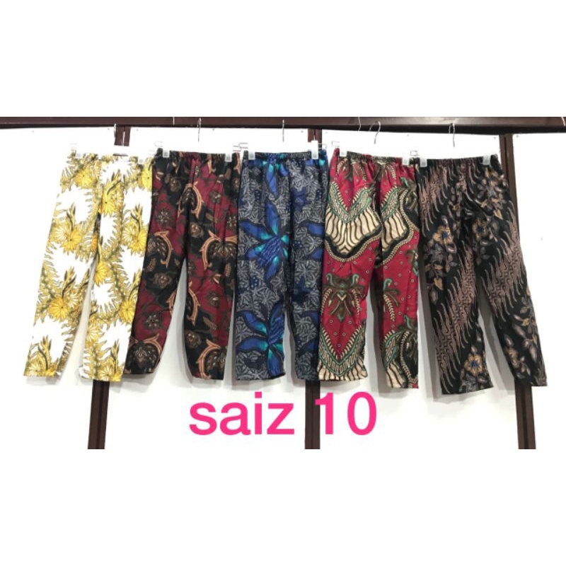 seluar panjang batik\pelikat saiz 10 kanak2 | Shopee Malaysia