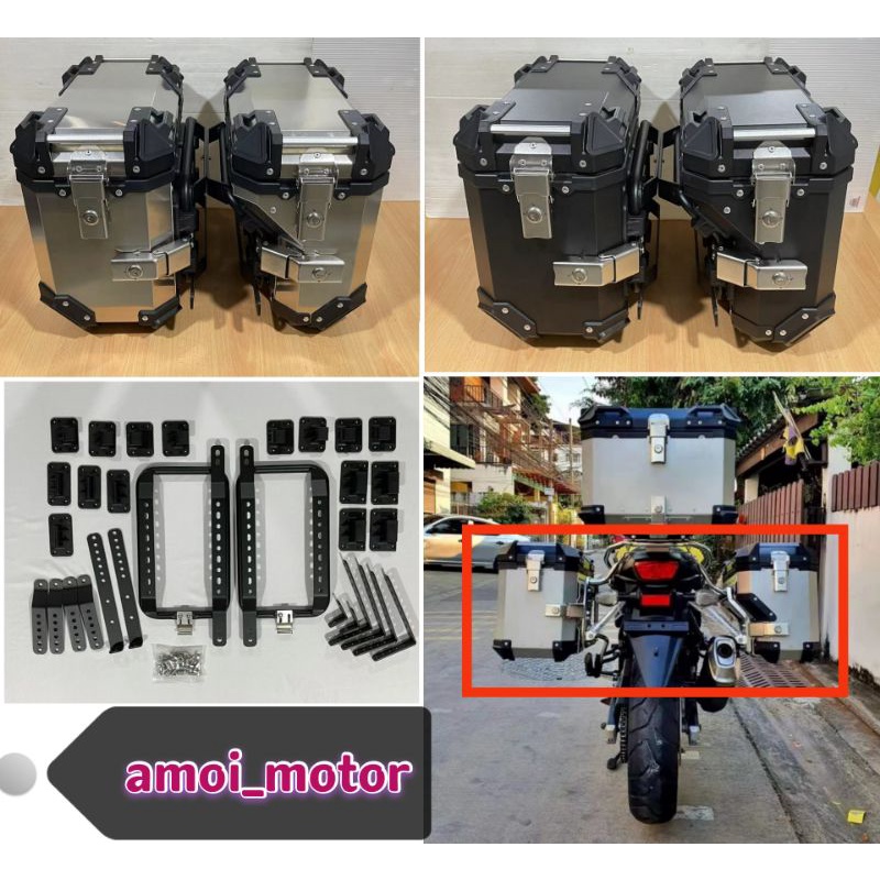 SIDE BOX ALUMINIUM 36L 38L WITH BRACKET | Shopee Malaysia