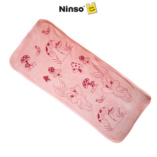 Ninso Online Store, January 2024 | Shopee Malaysia
