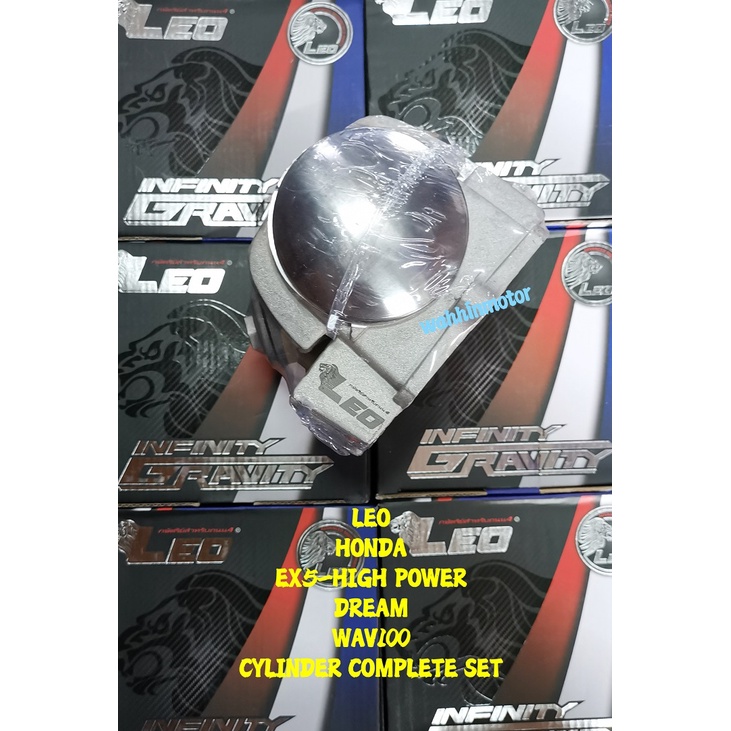 LEO HONDA EX5 HIGH POWER DREAM WAVE100 W100 CLASS 1 RACING CYLINDER HEAD COMPLETE SET COMP 23/27 ...
