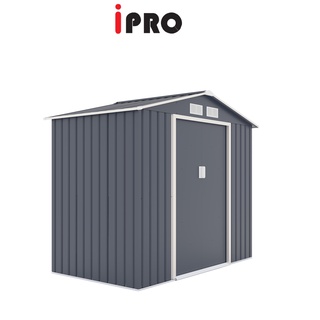 IPRO Store Room Outdoor Storage Cabinet Outdoor Cabinet Garden Store ...