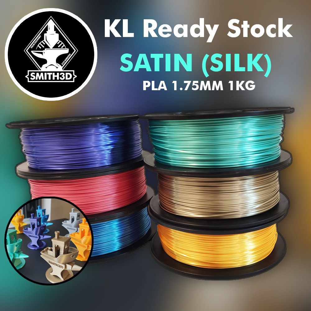 Satin Textured Silk PLA Filament 1KG 1.75mm for 3D Printers | Shopee ...