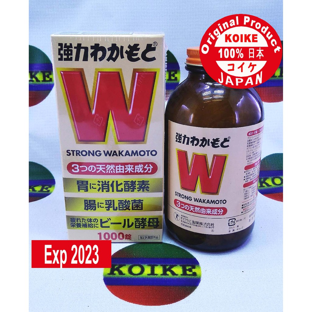 Wakamoto Strong 1000 Grains 100% Original Japan | Shopee Malaysia