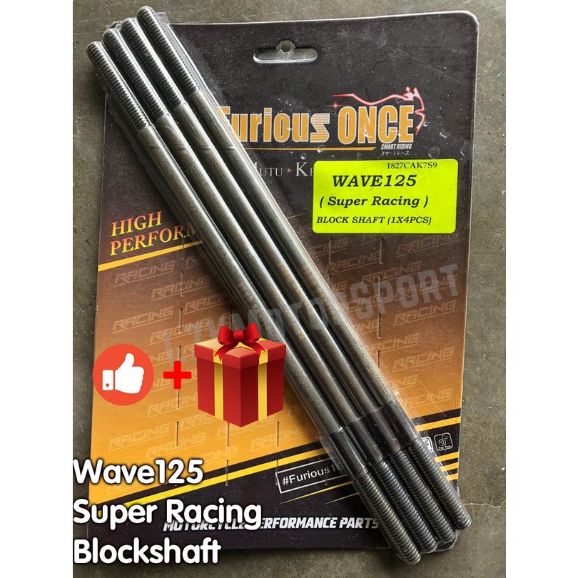 Tiang Block Wave 125 Racing Block Shaft 258mm Wave125 Tiang Block ...