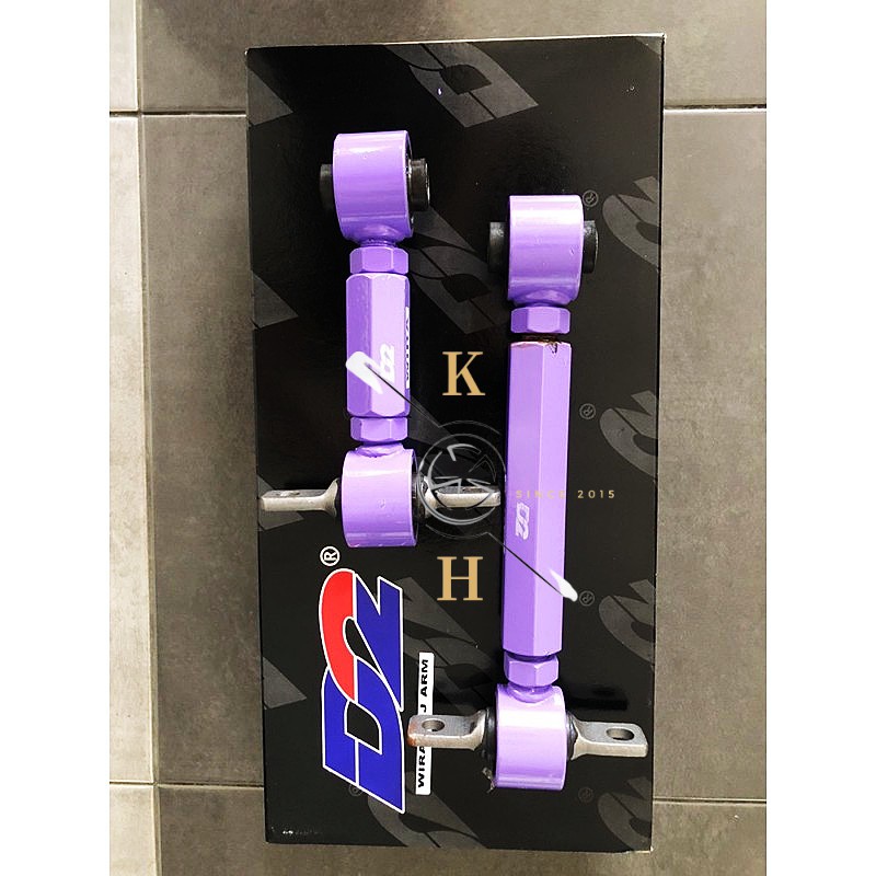 Original D2 Racing Rear Adjustable Camber & Toe Arm-Proton Waja,Gen2 ...