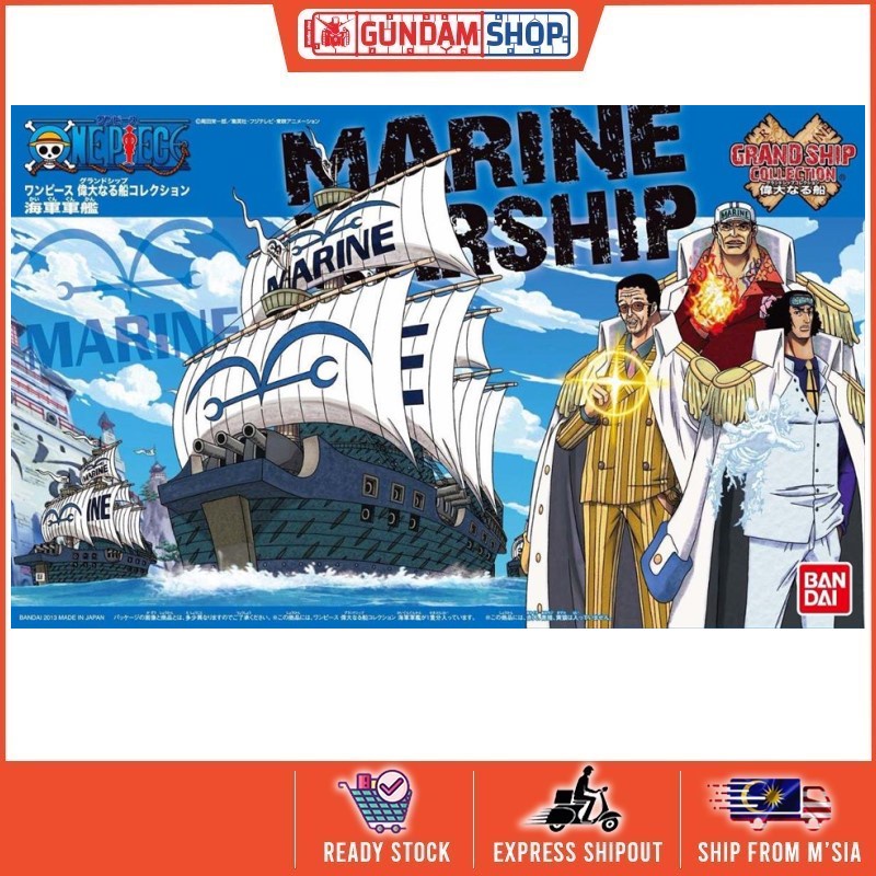 Bandai ONE PIECE [07] Marine Warship | Shopee Malaysia