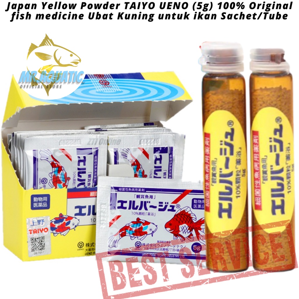 Japan Yellow Powder TAIYO UENO (5g) 100% Original fish medicine Ubat ...