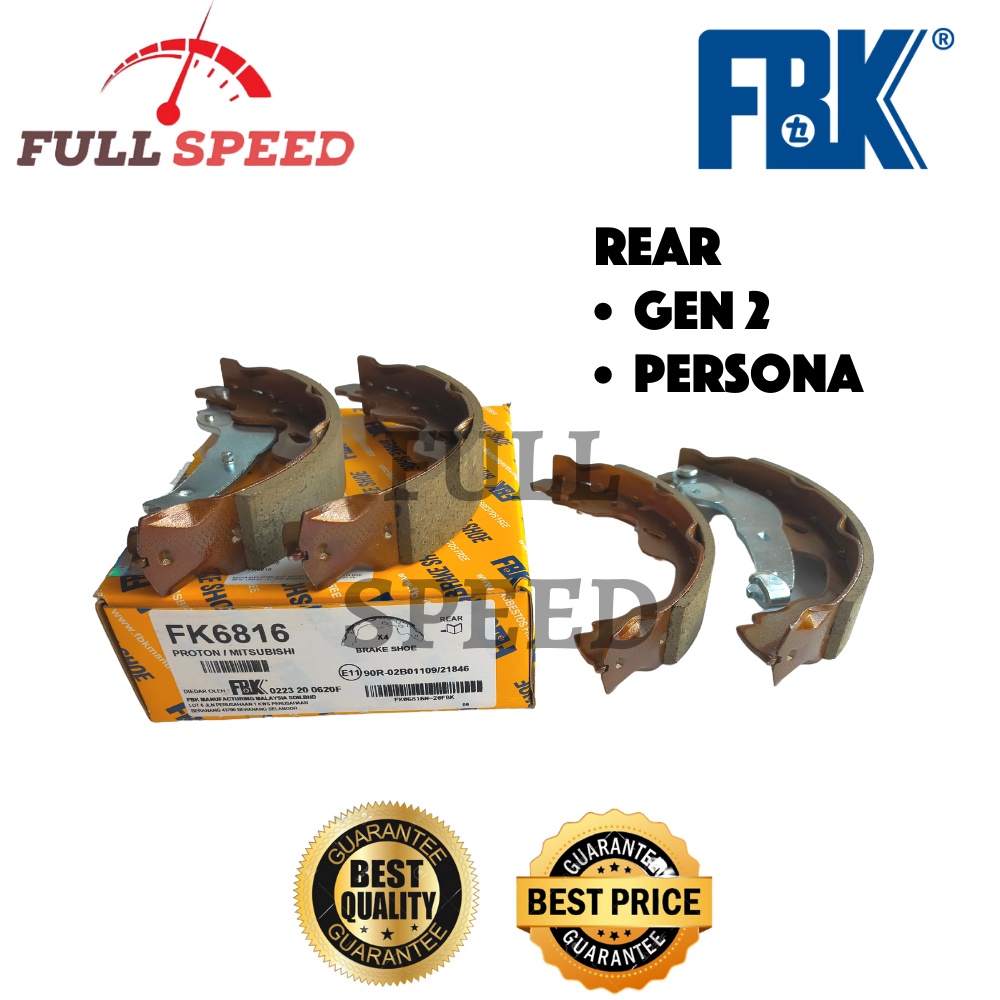🚨FBK🚨 Gen 2 Persona Rear Brake Drum Shoe FK6816 Lining Proton | Shopee ...