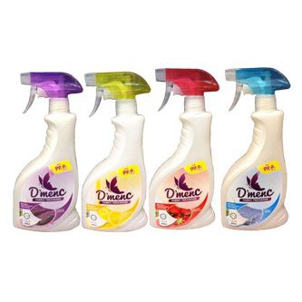 AFY HANIF-FABRIC FRESHENER 650ML (4 JENIS) | Shopee Malaysia