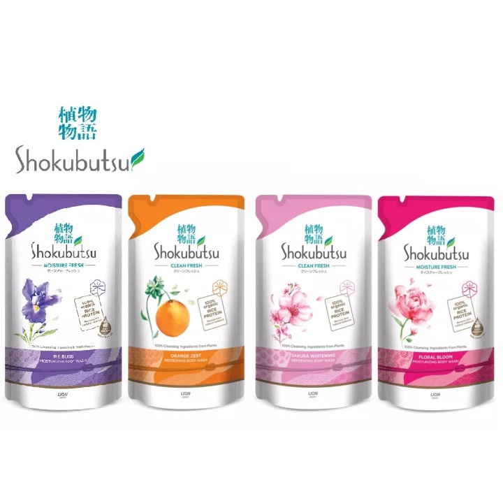 Shokubutsu Shower Gel 500g (Refill Pack) | Shopee Malaysia