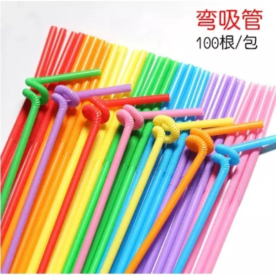 (100pcs) Color Straw Art Kindergarten Colour Drinking Straw Artistic ...